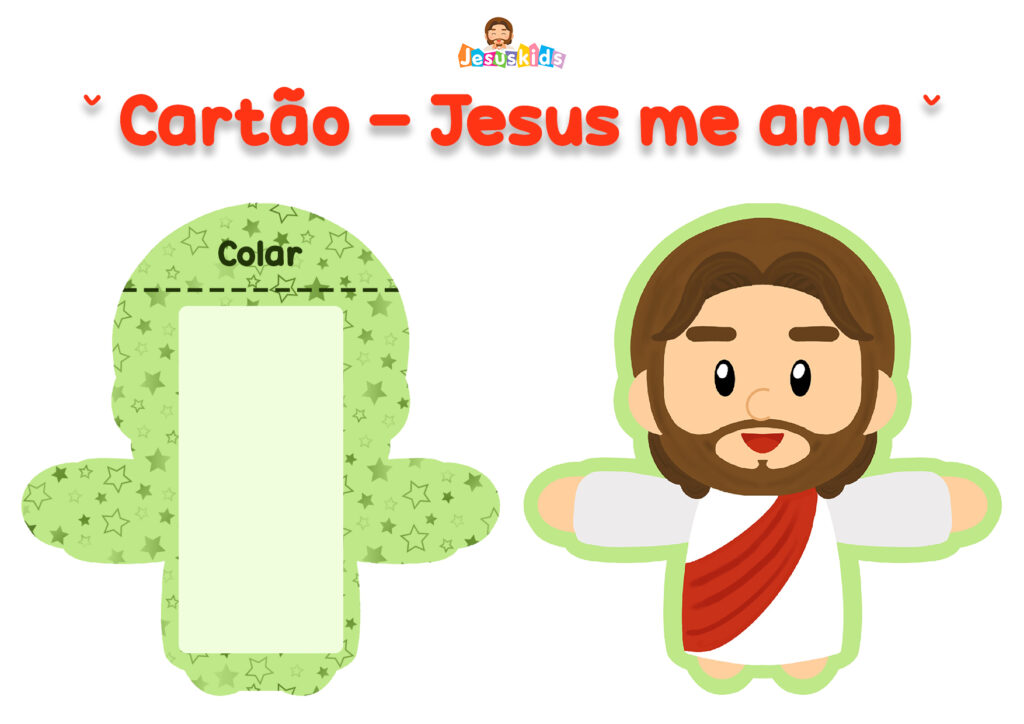 Cartão - Jesus me ama » Jesus Kids